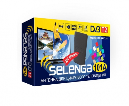 Антенна активная телевизионная, комнатная 103A